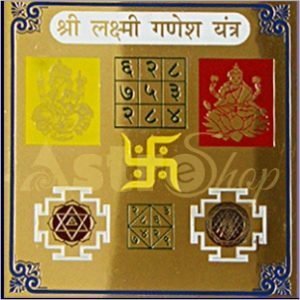 Laxmi Ganesh Yantra Plate Benefits